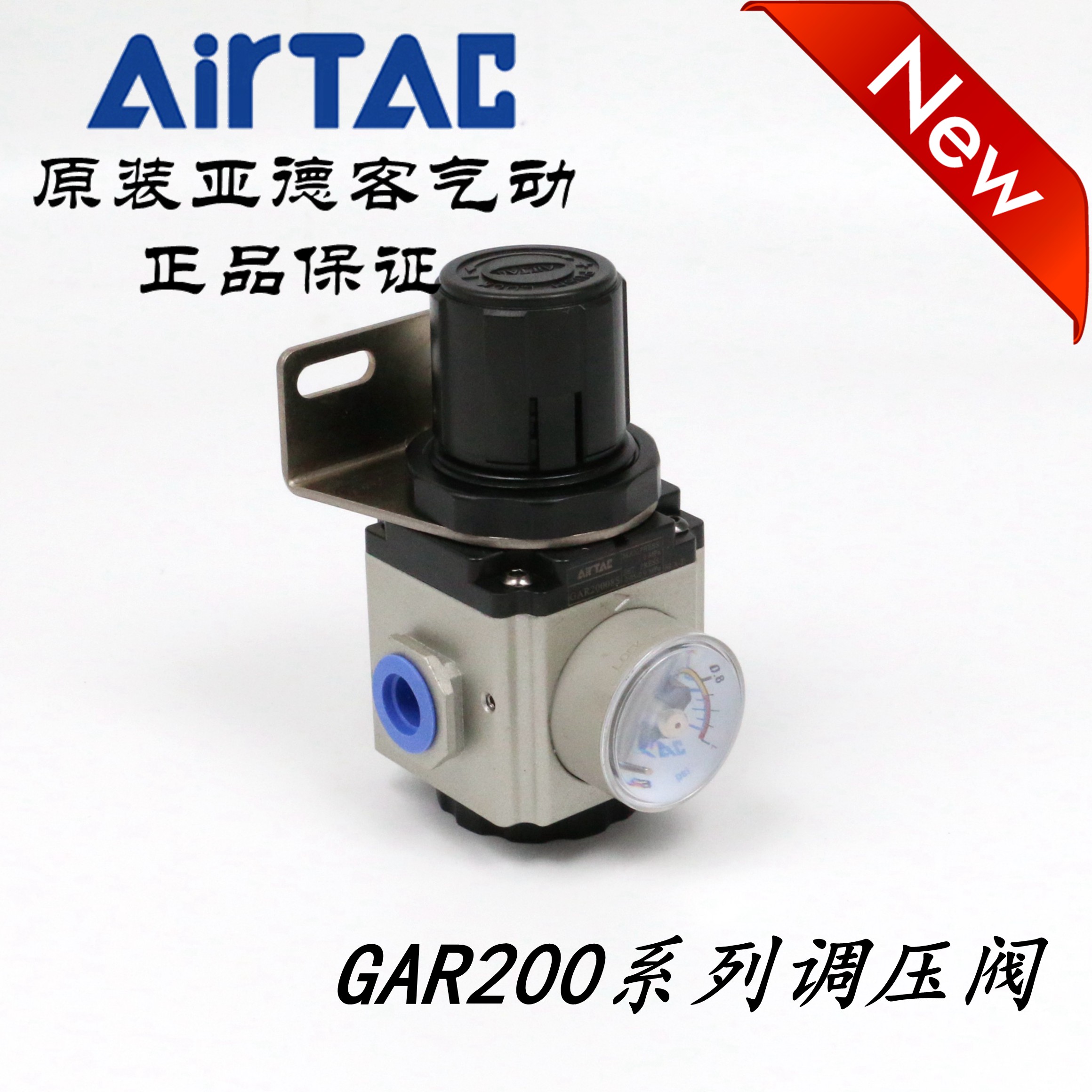 J06G_淘宝天猫折扣_J06G相关商品大全价格图片搜索赛选_综合排行榜-虎窝淘