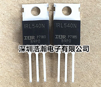 全新 IRL540N  MOS场效应管 IRL540NPBF IRL540 直插TO-220