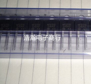 全新ON正品快恢复管 MUR1540 U1540 15A400V TO-220-2 特价出售