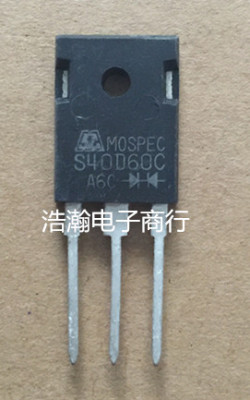 S40D60C=MBR4060PT原装进口TO-247肖特基二极管正品现货批量价优