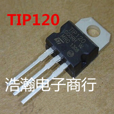 全新 TIP120 TO-220 达林顿互补硅功率晶体管