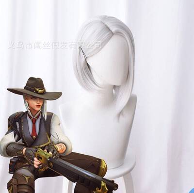 守望先锋Ashe艾什 银白色银色短发37边分头路假毛cosplay假发现货
