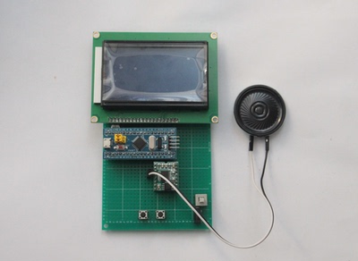 stm32单片机公交车系统设计无线
