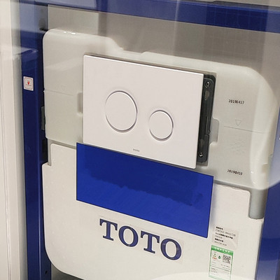 TOTO面板MB170P/MB174P#WH