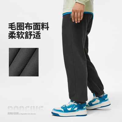 Lining/李宁正品反伍BADFIVE男子时尚简约束脚宽松卫裤AKLU087