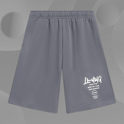 Lining/李宁正品运动时尚系列男子宽松透气运动休闲短裤AKST593