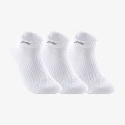 李宁正品男女吸汗短筒健身轻便舒适日常出行休闲运动袜AWTU017-4