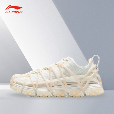 Lining/李宁正品男子跑步鞋