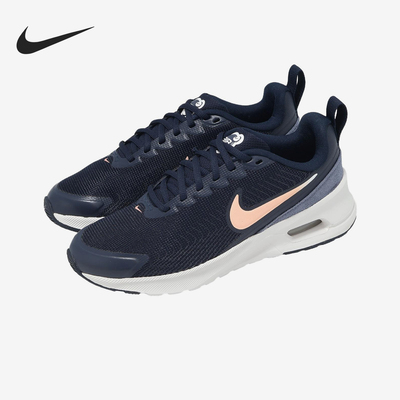 Nike/耐克正品AirMaxNuaxis新款女深蓝粉色休闲鞋IF4776-400