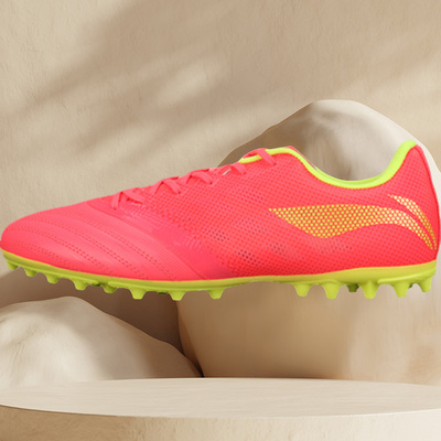 李宁袋鼠皮足球鞋男铁系列2男MG短钉人造草专业比赛训练鞋ASFR001