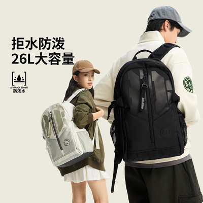 李宁正品反伍BADFIVE男女同款反光防泼水运动收纳双肩包ABSW009