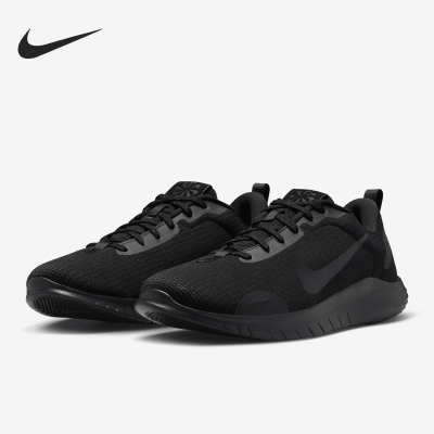 Nike/耐克正品男士舒适轻盈防滑耐磨低帮跑步鞋DV0740-003