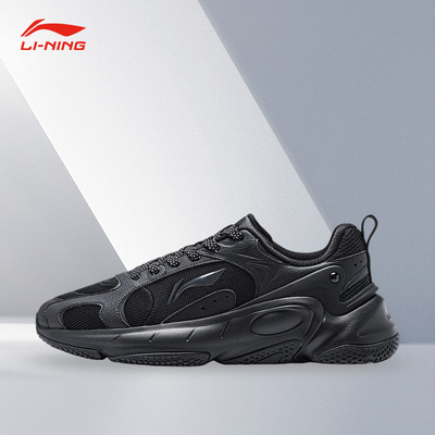 Lining/李宁男子低帮时尚休闲鞋