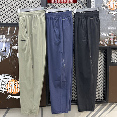 李宁运动裤2025夏新款健