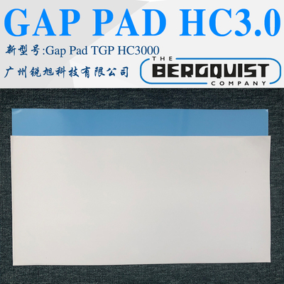 贝格斯硅胶垫片GapPadHC3.0