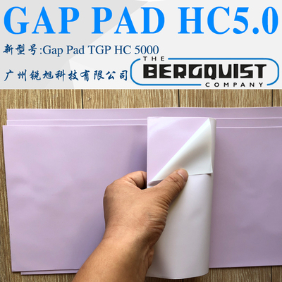 贝格斯GapPadHC5.0绝缘垫片
