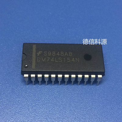 全新原装正品 DM74LS154N 74LS154 直插 集成电路芯片