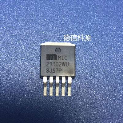 贴片TO-263-5 MIC29302WU PMIC - 稳压器 - 线性