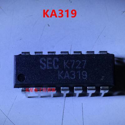 全新原装正品 KA319 319 DIP14 直插14脚 集成电路芯片