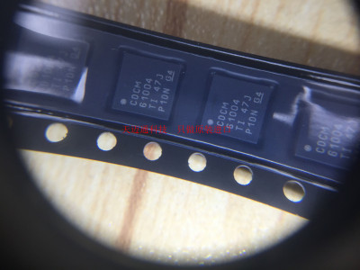 CDCM61004RHBR 封装 QFN32 承诺只做原装正品现货,实图拍