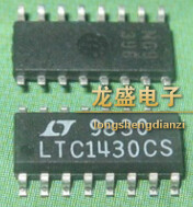 LTC1430CS稳压器芯片贴片16脚集成电路电子元器件