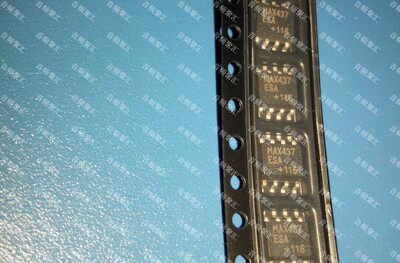 MAX437ESA MAX437CSA MAX437EPA MAX437CPA MAX437MJA 全新原装