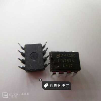 一级 LM2574N-12 LM2574 开关稳压器 进口原装 专业配单