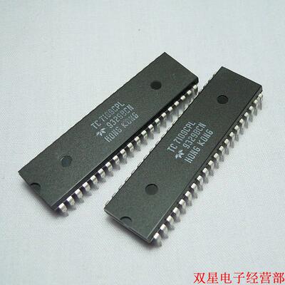 全新原装正品 TC7109CPL DIP40 驱动器 接口器 控制器 单片机