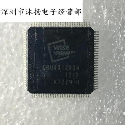 全新原装正品 LRU4312X3A-AN 贴片 一个起拍