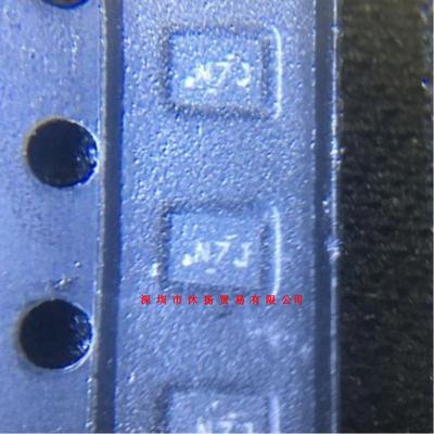 全新原装正品 ADS1015IRUGR 丝印N7J 贴片 一个起拍 盗图必究