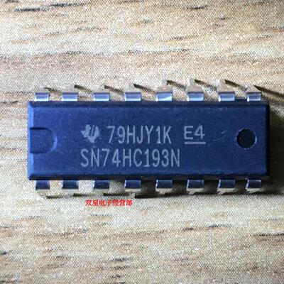 全新原装正品 SN74HC193N 74HC193 DIP16 直插16脚 集成电路芯片