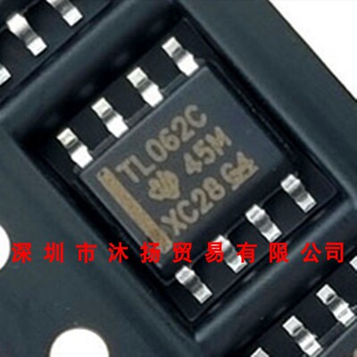全新原装正品 TL062CDR TL062C SOP8 贴片 集成电路 盗图必究
