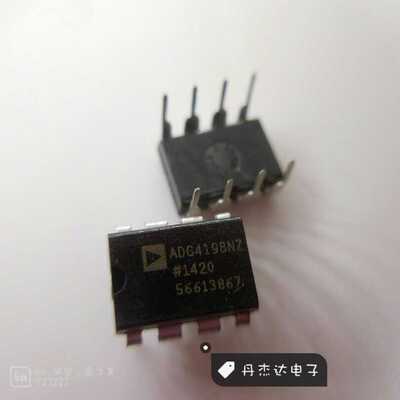 一级 ADG419BN ADG419BNZ 多路复用器/多路分解器 进口原装