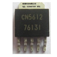 全新正品 CN5711 高亮度发光二极管(LED)驱动 SOP8