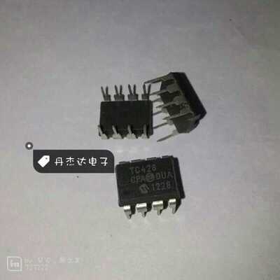 一级 TC428CPA 电桥驱动外部开关芯片 428 TC428 8-PDIP