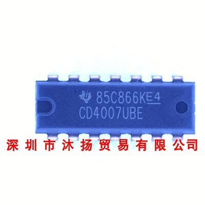 全新原装正品 CD4007UBE DIP14 直插 集成电路 盗图必究