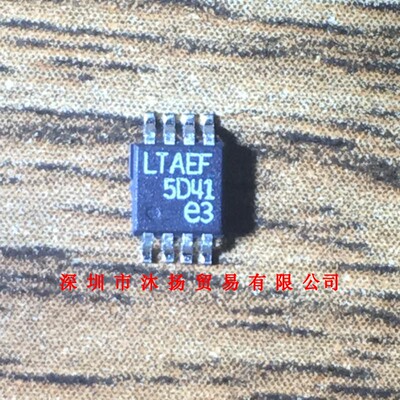 全新原装正品 LT3010EMS8E-5 丝印LTAEF MSOP8 集成电路 盗图必究
