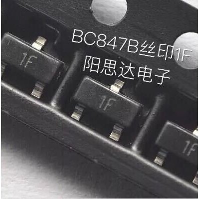 BC847B丝印1F SOT-23 贴片三极管 一盘3000=66元 现货优势