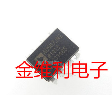 全新原装正品 AD587JNZ AD587KNZ DIP 直插 集成电路芯片