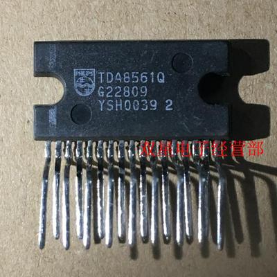 全新原装 TDA8561Q 汽车收音机功率放大器 集成电路芯片 模块IC