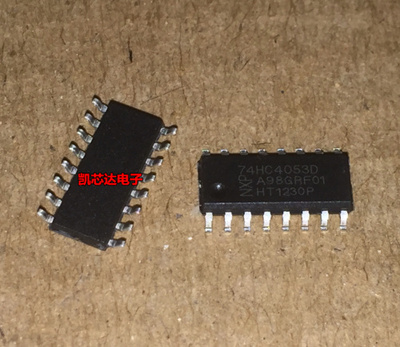全新 74HC4053D HCF4053 HEF4053BT 贴片SOP-16 模拟复用器 现货