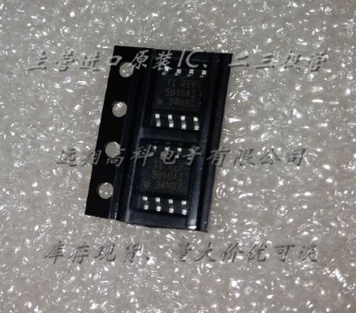 REF5010AIDR芯片TI SOP8全新原装现货，可开普票，长期供应，货足