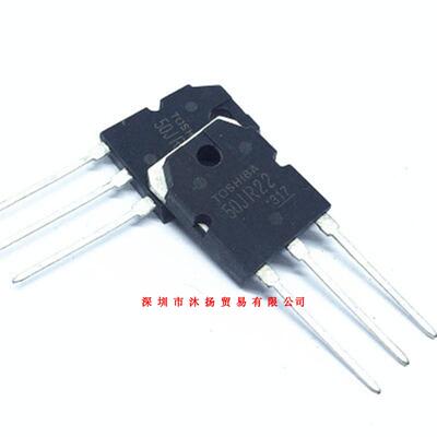 全新原装正品 GT50JR22 TO-3P 直插 一个起拍 盗图必究