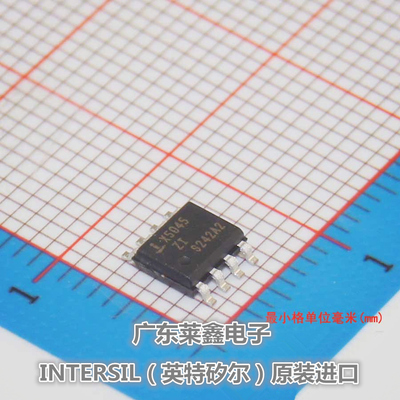 全新原装正品 X5045S8IZT1 X5045ZI SOP8 监控器 集成电路芯片