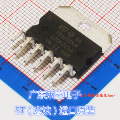 全新原装正品 TDA2004R TDA2004 ZIP-11 音频放大器 集成电路芯片