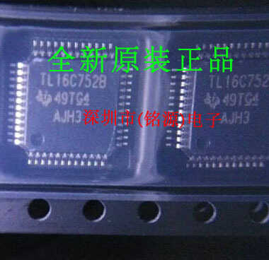 全新原装正品 TL16C752BPTR TL16C752BPT 贴片 集成电路芯片