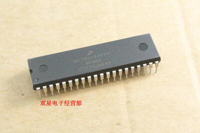 全新原装正品 MC68HC705C8ACPE MC705C8ACPE DIP40 集成电路芯片