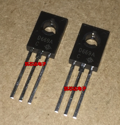 全新 2SD669A D669A TO126 三极管 音频管 1.5A/160V 现货可直拍