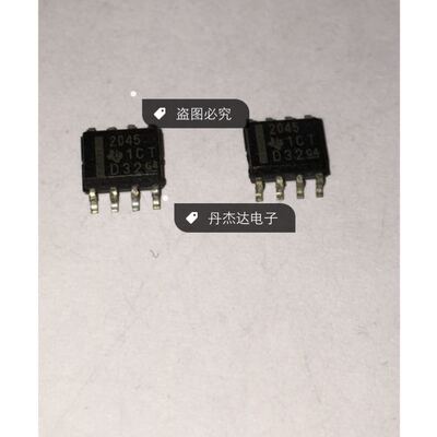 一级 2045 TPS2045D 贴片SOP8 芯片IC    进口原装 专业配单