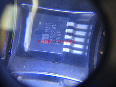 MIC29302WU     TO263-5  全新进口原装现货